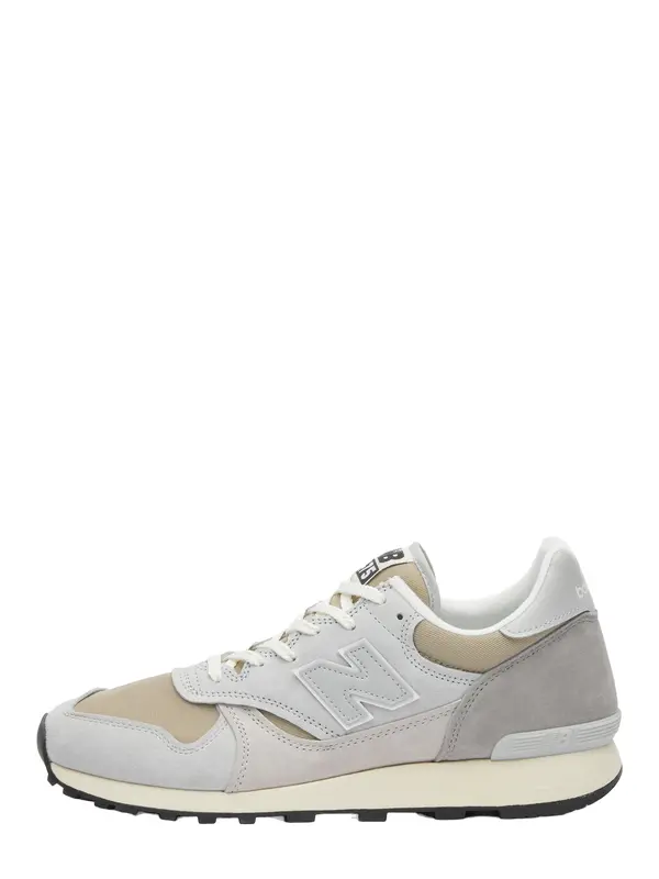 NEW BALANCE Sneakers With Lace Closure - Grey