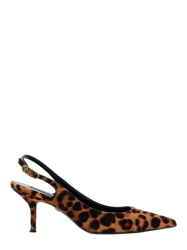 Roberto Cavalli Leopard-print Slingback Pumps - Brown