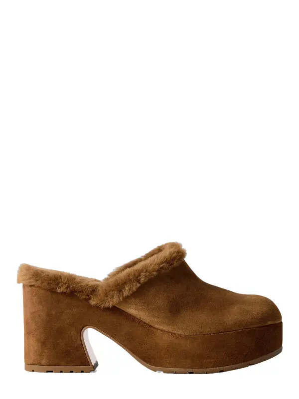 GIANVITO ROSSI Lyss 55 Shearling-trimmed Suede Mules - Brown