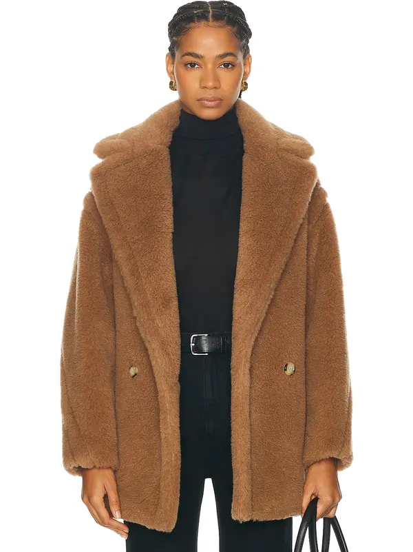 Max Mara Dramma Short Coat - Camel