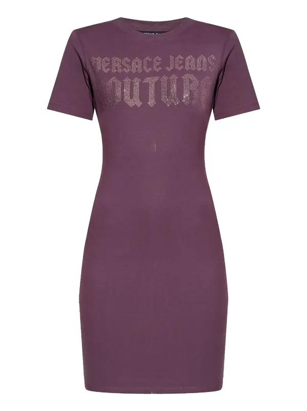 Versace Logo-embellished T-shirt Dress - Purple