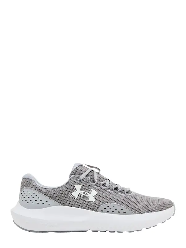Under Armour Surge 4 - Grey