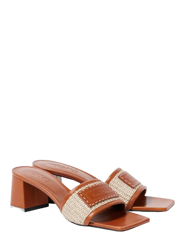 Versace Theia Barocco Raffia Mules - Multicoloured