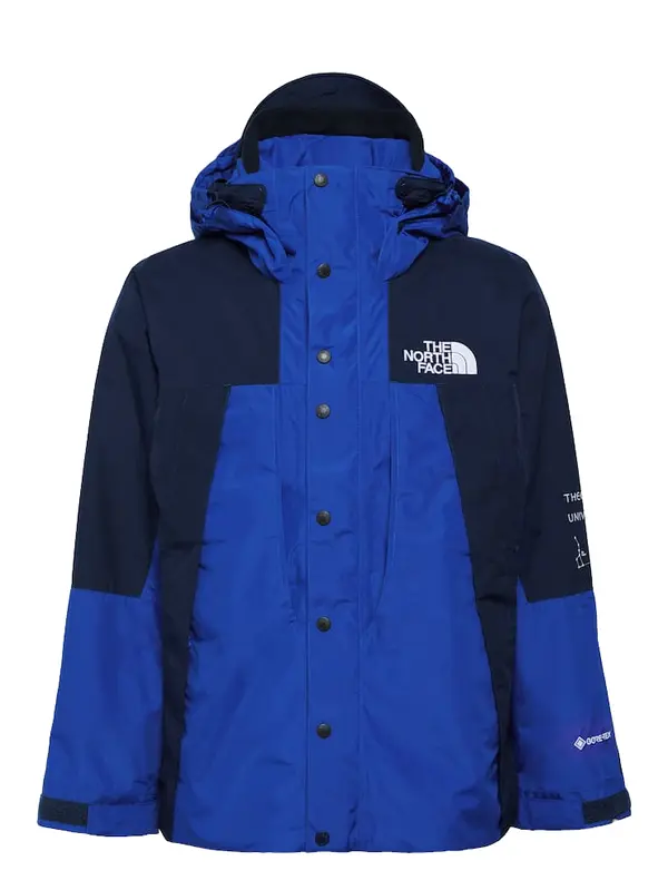The North Face Gore-tex® Jacket - Multicoloured