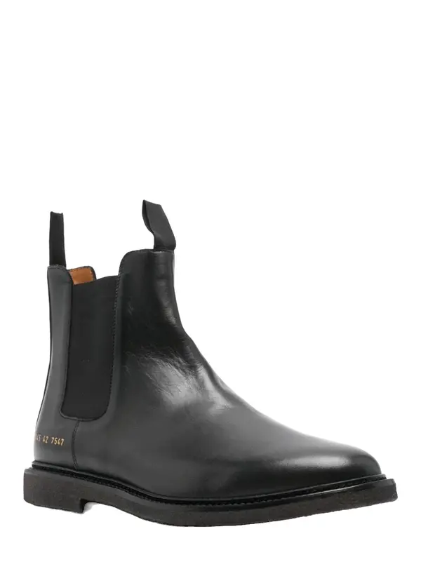 COMMON PROJECTS Chelsea Boots - Black