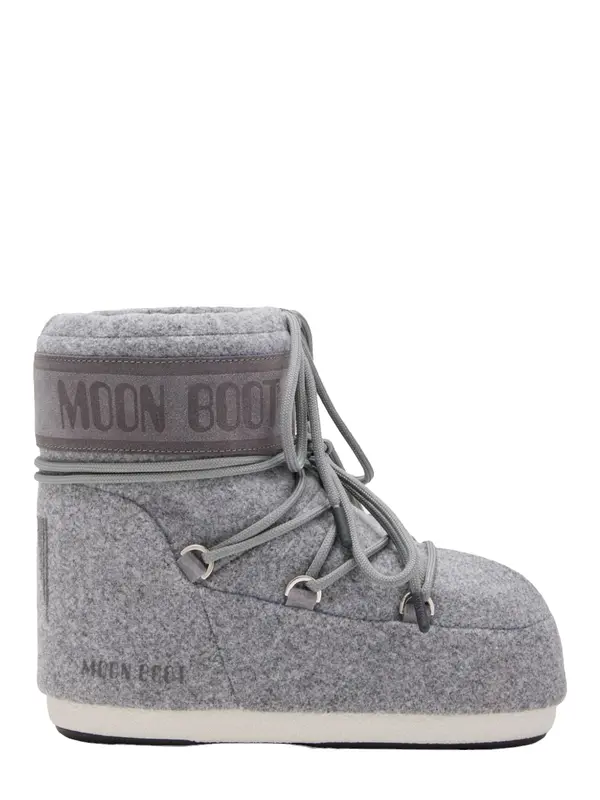 Moon Boot Icon Logo-print Boots - Grey
