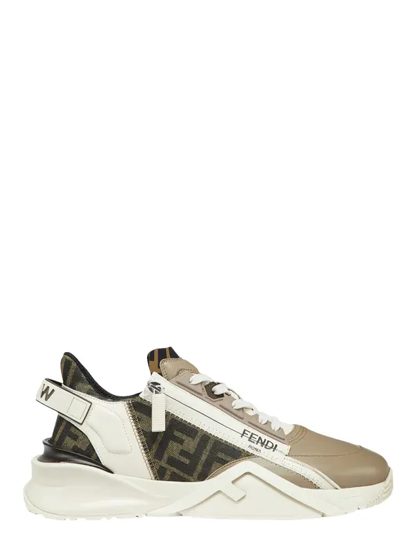 Fendi Flow Slip-on Sneakers - Cream