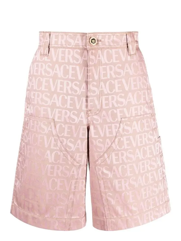 Versace Jacquard Bermuda Shorts - Pink
