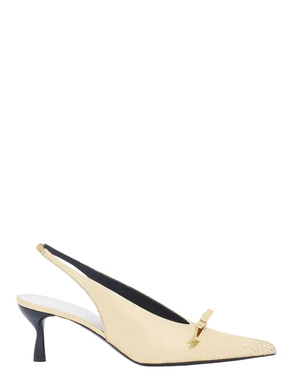 LANVIN Bow-detailing Pumps - Gold