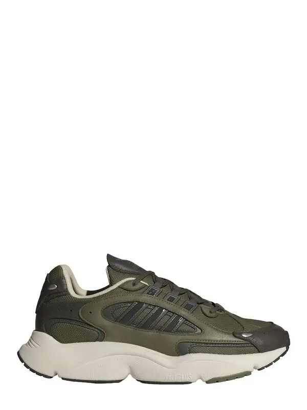 Adidas Ozmillen Sneakers - Focus Olive/shadow Olive/aluminium
