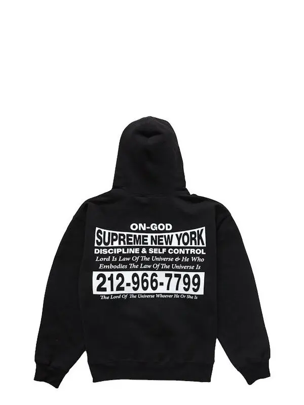 Supreme Hooded Sweatshirt - Black