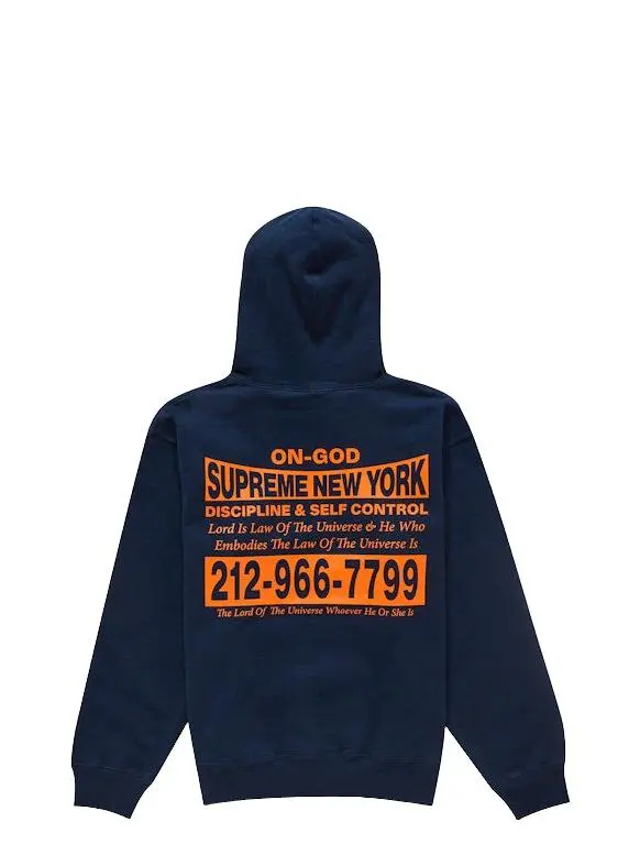 Supreme Hooded Sweatshirt - Navy Blue