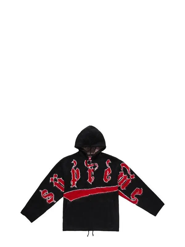 Supreme Brushed Zip Up Hooded Sweater - Black