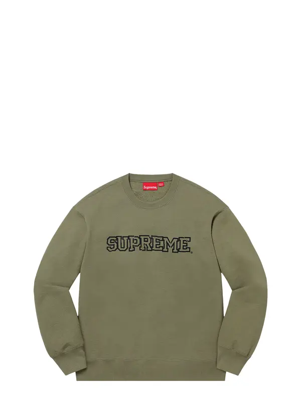 Supreme Shattered Logo Crewneck - Green