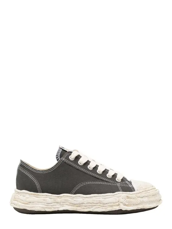 Mihara Yasuhiro Peterson 23 Sneakers - Grey