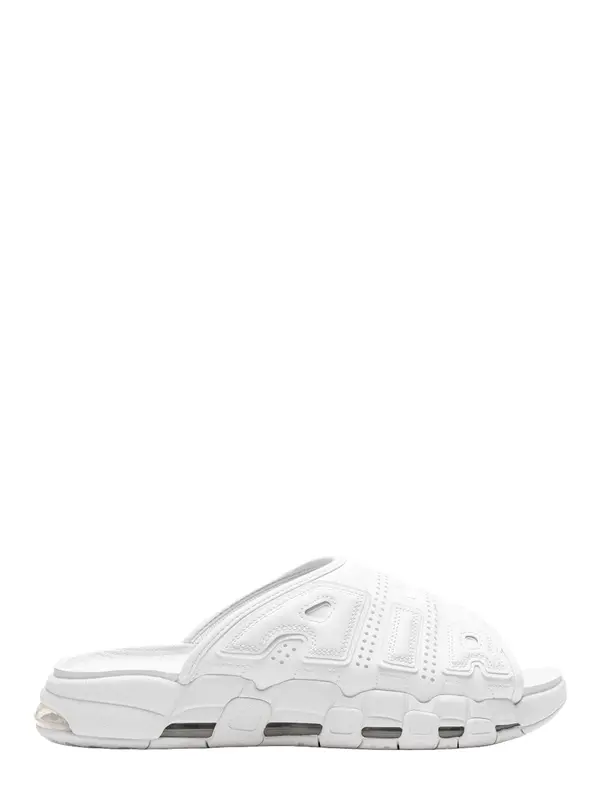 Nike More Uptempo Slides - White