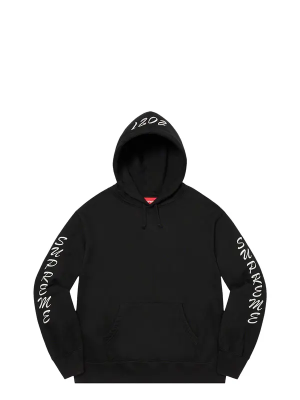 Supreme Guardian Hooded Sweatshirt - Black