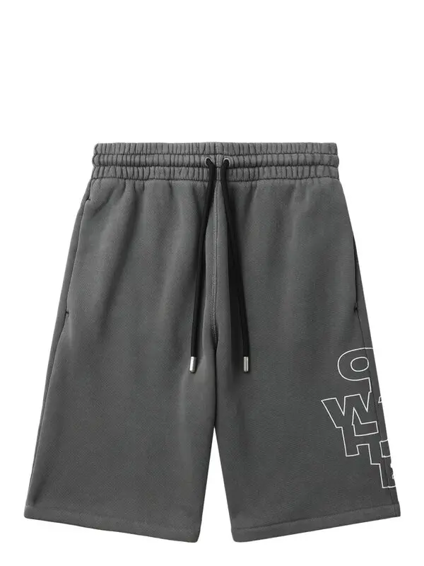 Off-White Cotton Jersey Shorts - Grey