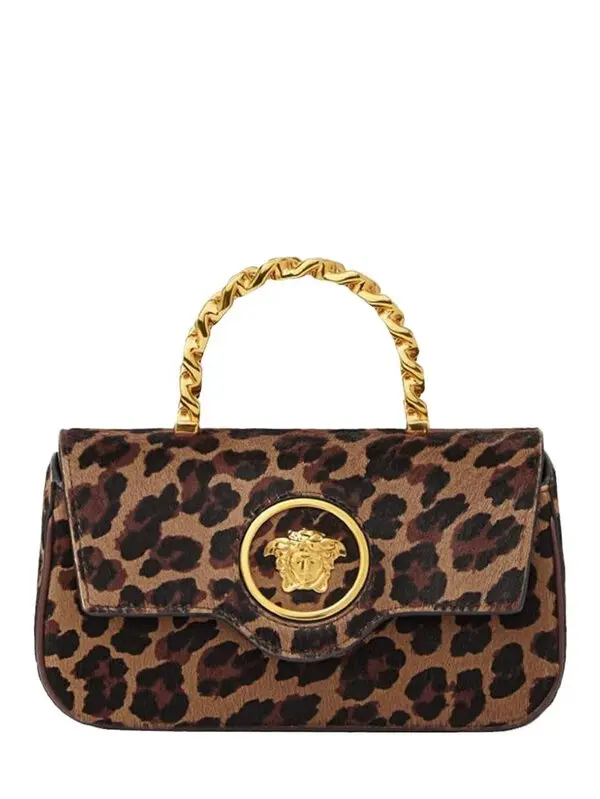 Versace La Medusa Leopard-print Mini Bag - Brown
