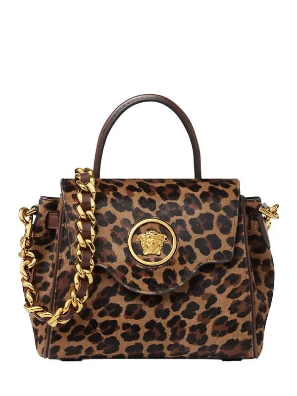 Versace La Medusa Leopard Print Tote - Brown
