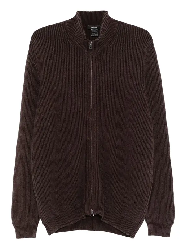 Avant Toi Zip-up Cardigan - Brown