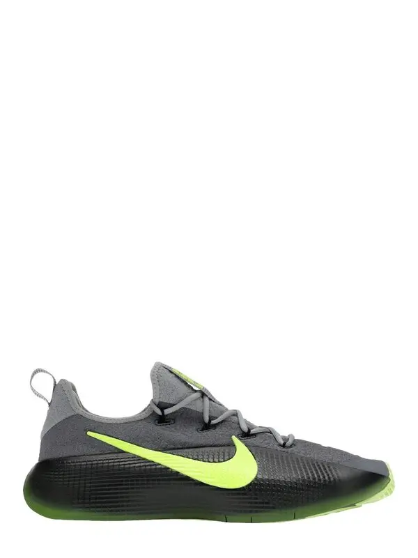 Nike Lebron Tr 1 Sneakers - Smoke Grey/volt/black