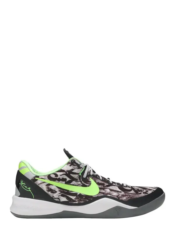Nike Kobe 8 'graffiti' Sneakers - Black