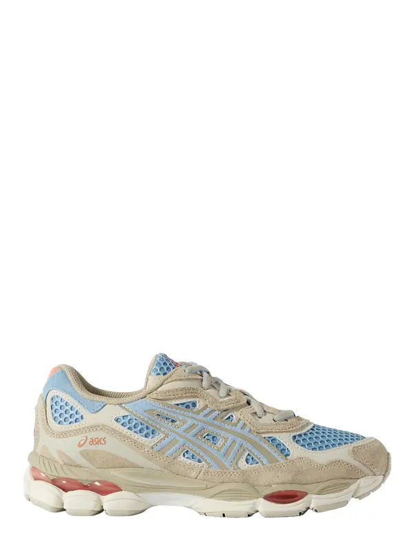 Asics Gel-nyc Sneakers - Neutrals