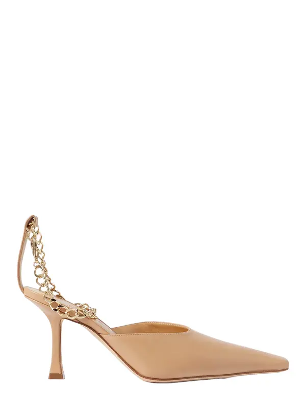 A.W.A.K.E. Mode Lucrezia Leather Pumps - Neutrals