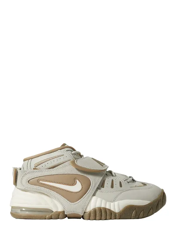 Nike Adjust Force Leather And Suede Sneakers - Gray