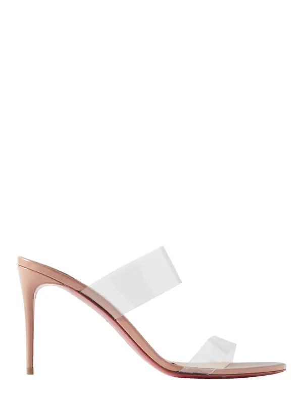CHRISTIAN LOUBOUTIN Just Nothing 85 Mules - Neutrals