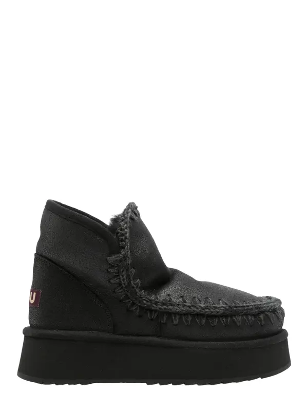 Mou Mini Eskimo Boots - Black