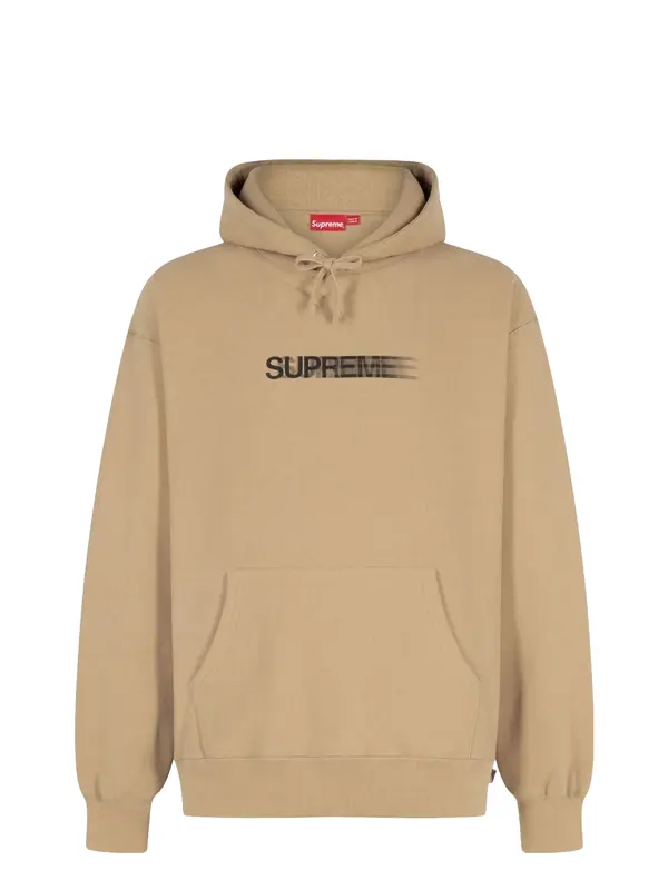 Supreme Motion Logo Hoodie - Brown