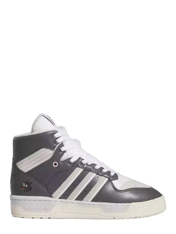 Adidas Rivalry High Scratchy Sneakers - Grey