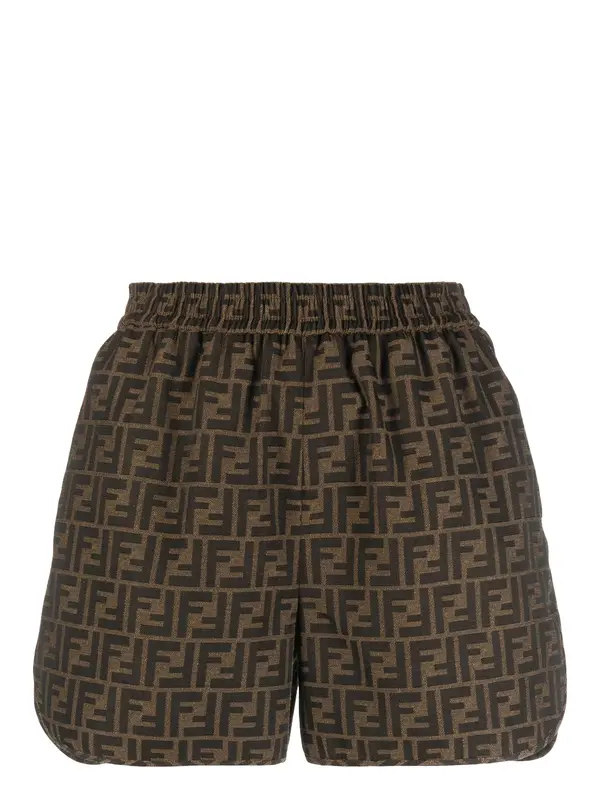 Fendi Ff Monogram Shorts - Neutrals