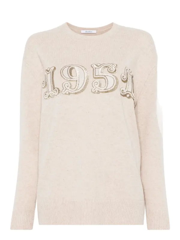 Max Mara Wool And Cashmere Sweater - Beige