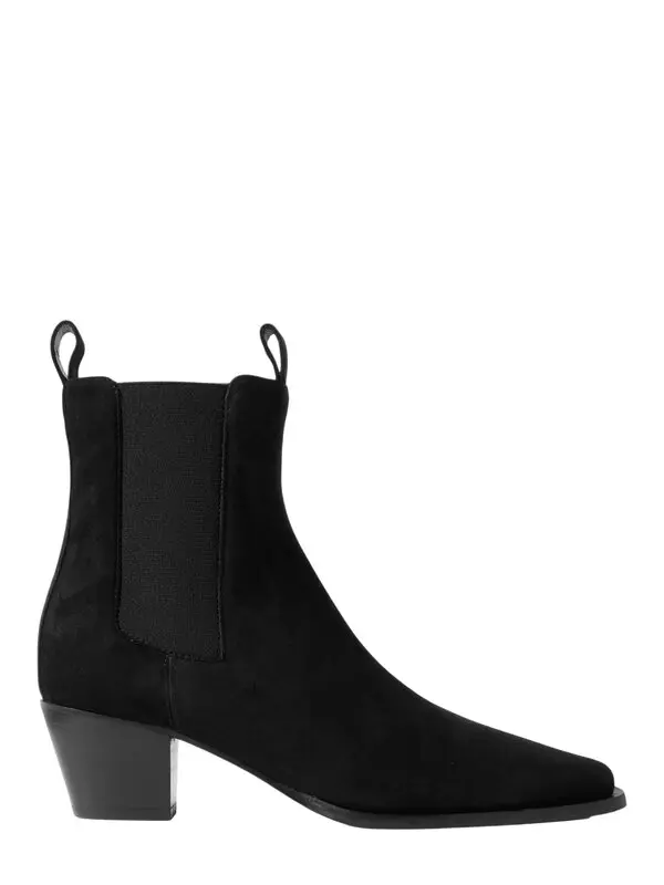 TOTÊME - TOTEME The City Suede Chelsea Boots