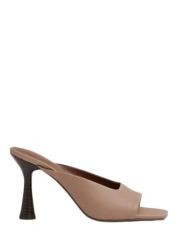 REISS Leather Heeled Mules - Blush