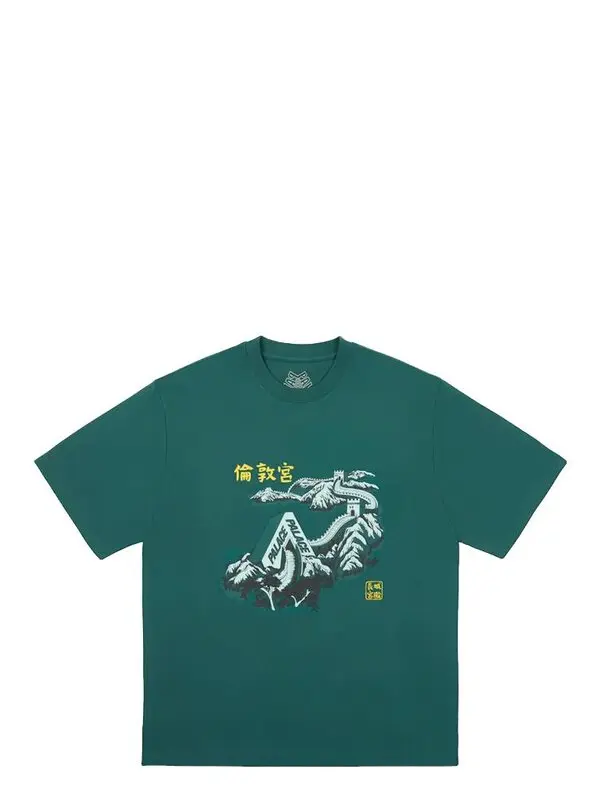 PALACE Great Wall Of Trina Tee Shirt - Green