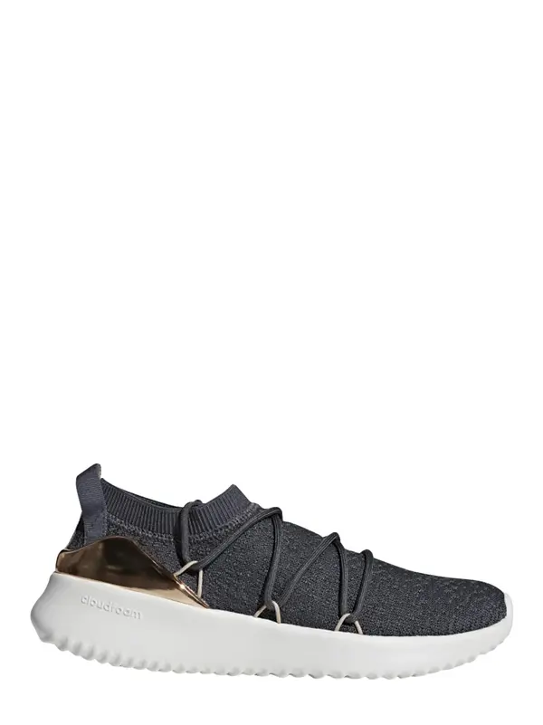 Adidas Ultimamotion Sneakers - Grey