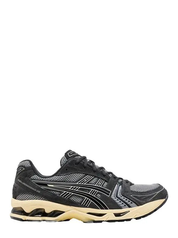 Asics Gel-kayano Sneakers - Grey
