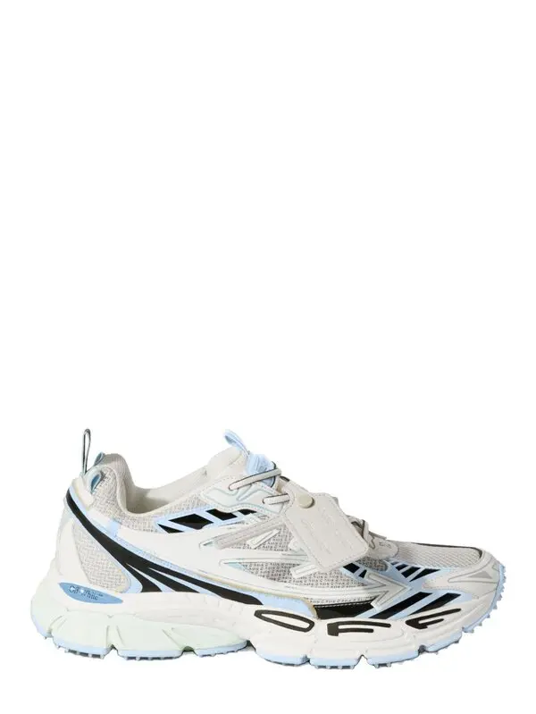 Off-White Be Right Back" Sneakers - White