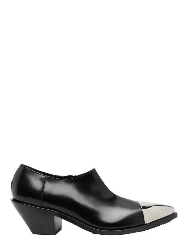 Junya Watanabe 65mm Leather Pumps - Black