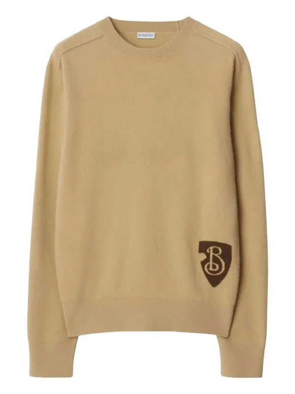 Burberry B Shield Jumper - Neutrals