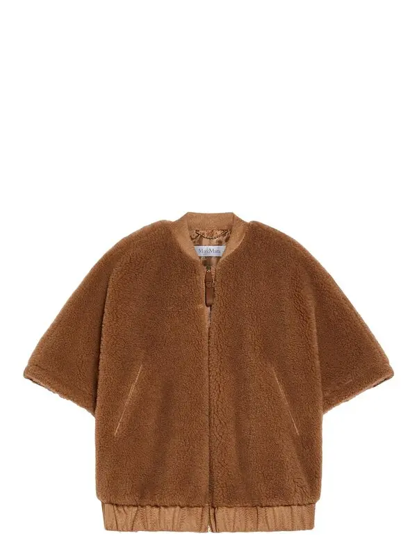 Max Mara Briose Wool Blend Wrap Poncho - Camel