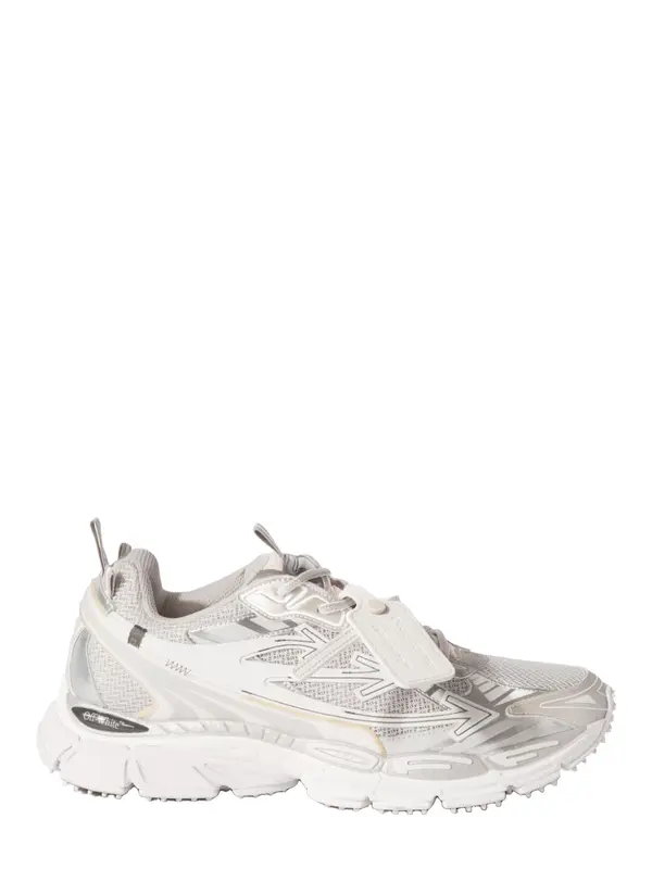 Off-White Be Right Back Sneakers - Grey