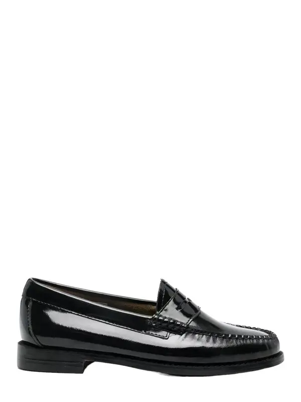G.H.BASS Weejuns Penny Loafers - Neutrals