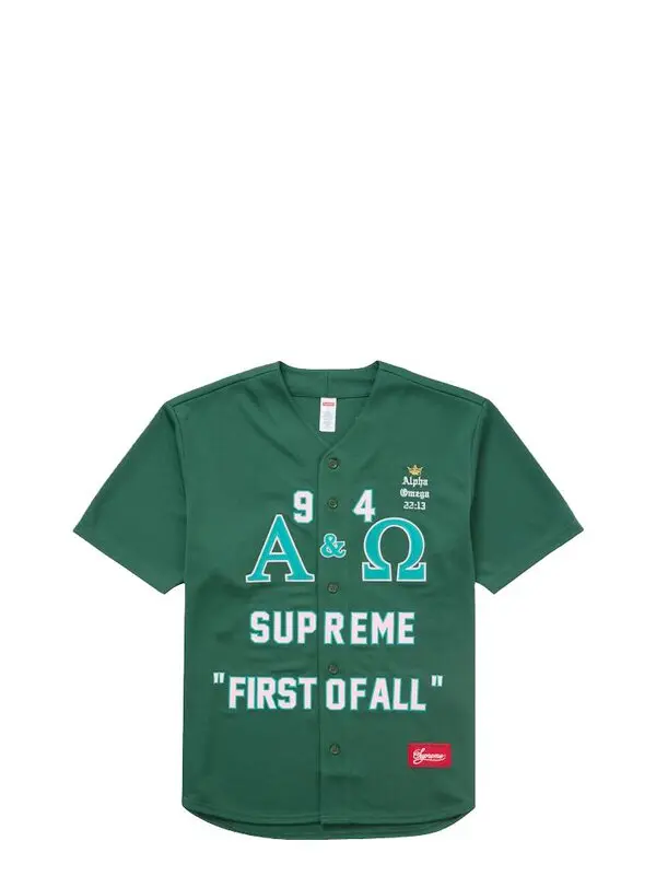 Supreme Alpha Omega Baseball Jersey - Green