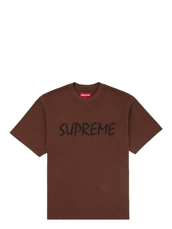Supreme Ftp Short Sleeve Top - Brown