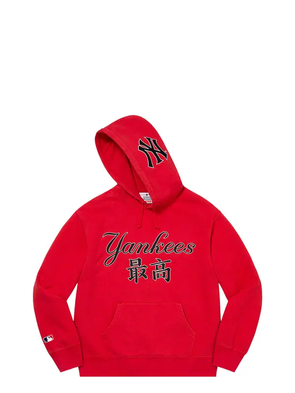Supreme X New York Yankees Kanji Hooded Sweatshirt - Red
